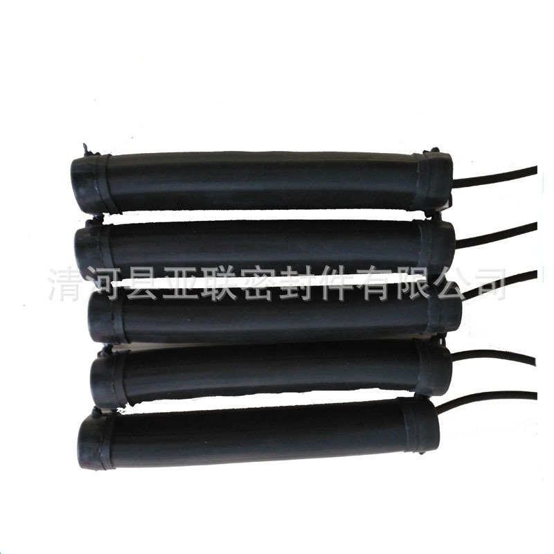 安全触边 常开式安全接触带 防撞防挤压安全触边密封条 AGV小车