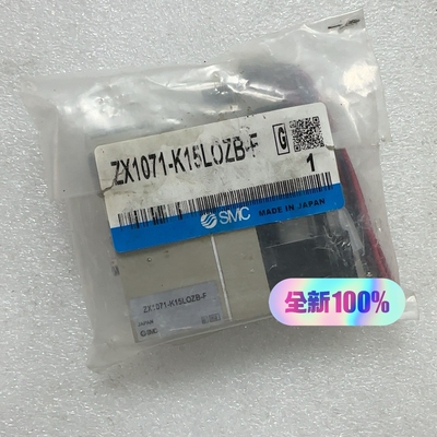 议价SMC传感器 ZX1071-K15L0ZB-F
