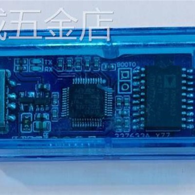 USB转CcAN模块CANable开源can分析仪USB转PCAN适配器USBCAN分析仪