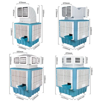 工业级冷风机移动水冷空o调蒸发式水冷风扇厂房降温厂房Air coole
