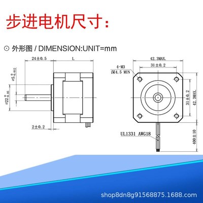 混合式三相米格步进电机fhb3111v5(110byg350b)fhb31112步进电机