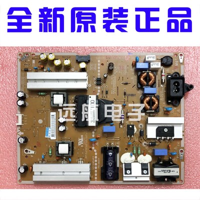 LG 55UF6800一CA液晶电视-电源板LGP55E EAX66490601 EAY64009301