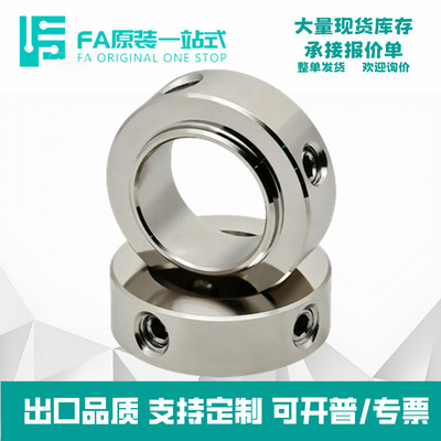 怡合FBC01/2/65-DS13轴承