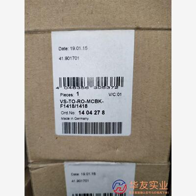 VS-TO-RO-MCBK-F1418/1418   菲尼克