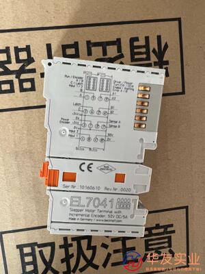 倍福模块EL7041