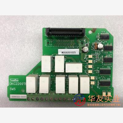 DKC22007B三垦变频器供水控制卡板S090322-00