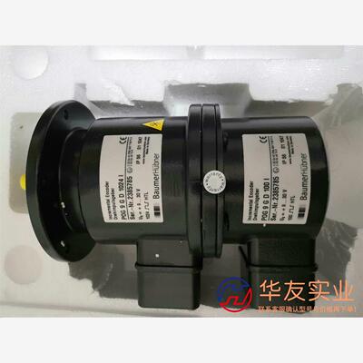 堡盟编码器POG 9GD 1024 I