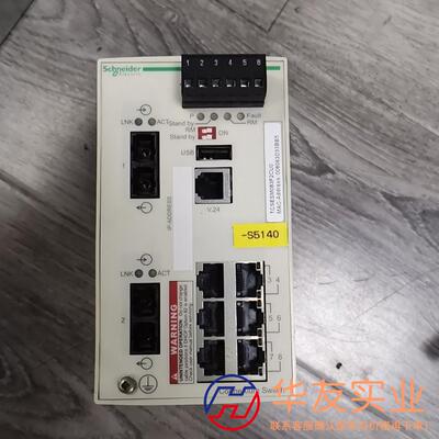 施耐德交换机TCSESM083F2CU0 正