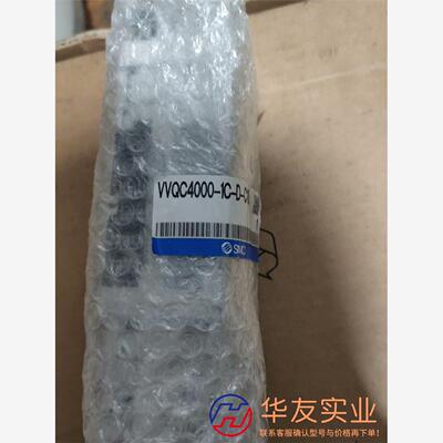 SMC VVQC400-1C-D-C10