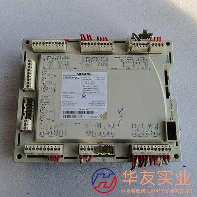 西门子燃烧控制器LMV51.100C2