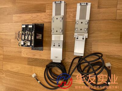 ESMC-K2OM东方LIMO直线步进电机驱动器EZSM