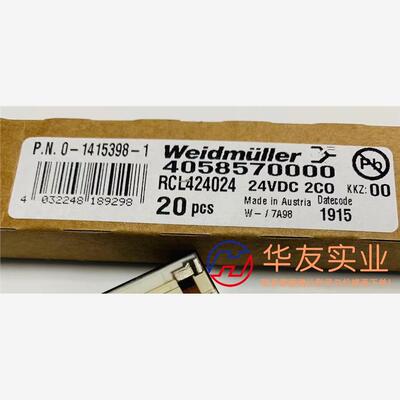 魏德米勒继电器RCL424024 114024 86