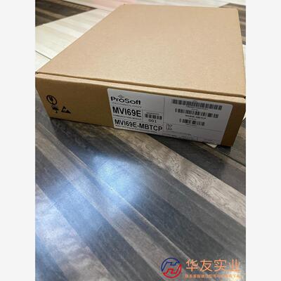 prosoft mvi69e-mbs mvi69e-mbtc