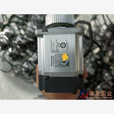A6 刹车电机MHMF022L1U2M 成