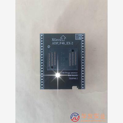 T48编程器ADP_F48_EX-2烧录座(DIY自制品)