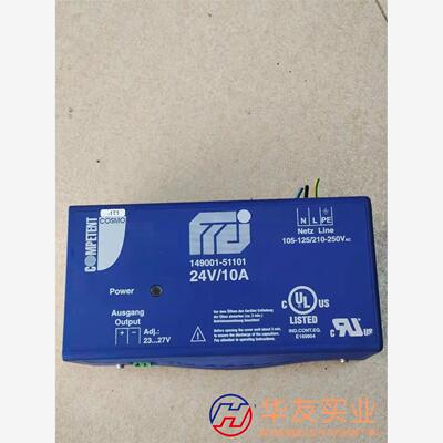 COMPETENT电源149001-5110  2