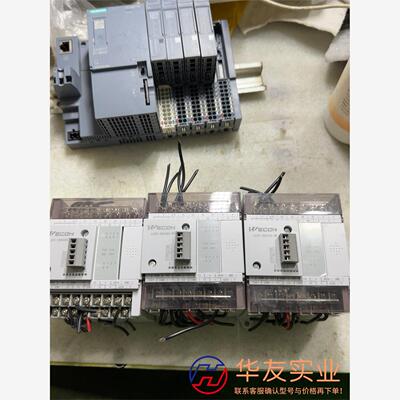 维控LX3V-0806MR-A2 2路RS485通讯模块