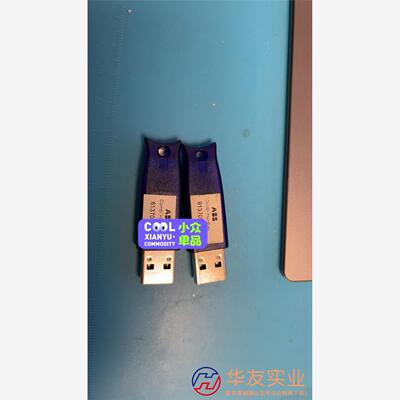 ABB  freelance9.2师站操作员站加密