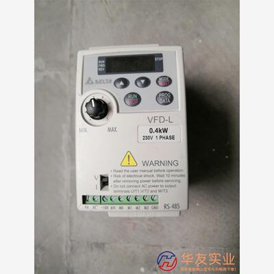 台达变频器  VFD004L21A
