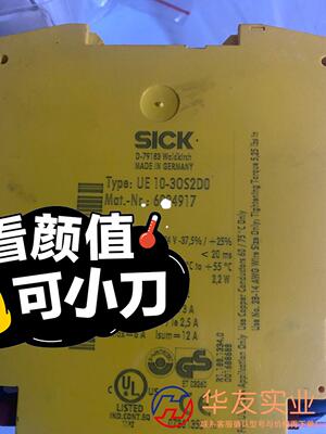 Sick 西克安全继电器UE10 3OS2D0 Nr 60