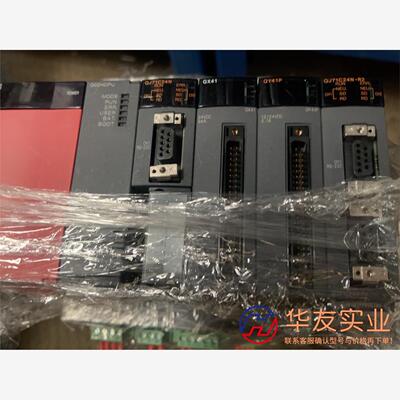 Q61P、Q02HCPUQJ71C24N、QX41、QY4