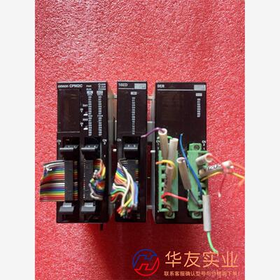 欧姆龙PLC CPM2C-32CDTM-D