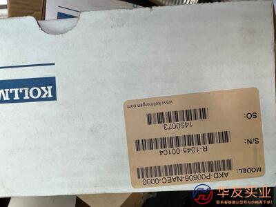 科尔摩根伺服驱动器AKD-P00306-NAEC-0