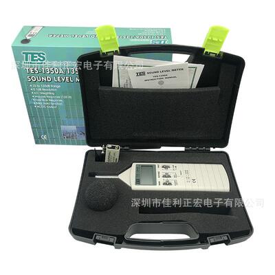 泰仕TES-1350A噪音计TES1350A数字式噪音计