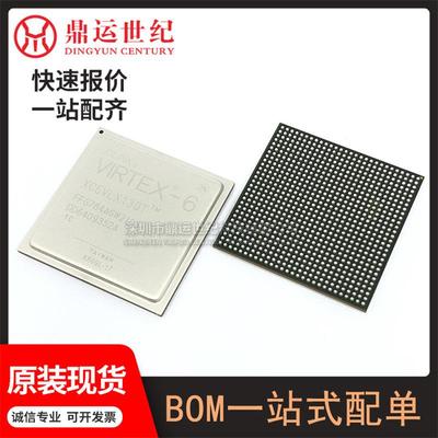 型号XC6VLX130T-1FFG784C封装FCBGA-784可编程逻辑器件CPLD/FPGA