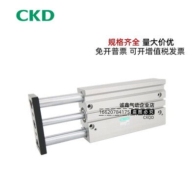 气缸STLM/STLB-32/40/50/63-20/50D/75/100/125/150-F STL-B/M