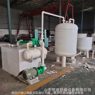 厂家制作 成套抽滤设备 vPP抽滤槽 PP过滤桶 规格样式齐全