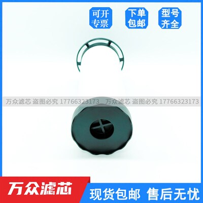 替代FA600I冷干机精密滤n芯24242281 24242307 24242315 24242299