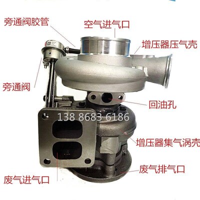 自卸车WD615/379k0063/3790064/8895/HE400WG/0988/8899涡轮增压