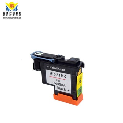 兼容惠普aHP-81打印头 适用HP Designjet 50005000PS5000PS 喷头