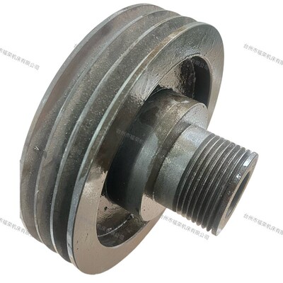 磨床皮带轮MM1350头架皮带轮B外圆磨床配件上海机床厂磨床皮带轮