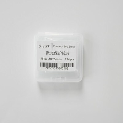 WTC-01陶瓷环宏山激光陶瓷环WTC01b激光陶瓷边缘加强型4.2mm