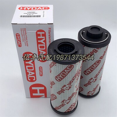 0240R010BN4HC 0240R005BN4HC 0C240R020BN3HC 0240R010BN/HC滤芯
