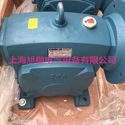 GONGTZYH工机减速机TKBE120t-R 20:1 TKAE120-R10:1TKAE100 1:15L