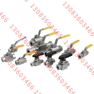 高压卡套式变径直通接头 E-REDL-S38/20-SL