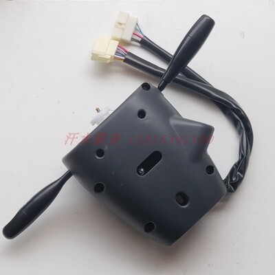 金马巨星货运三轮车配件JM800ZHA-10D-17大灯转向灯雨刮器组合开