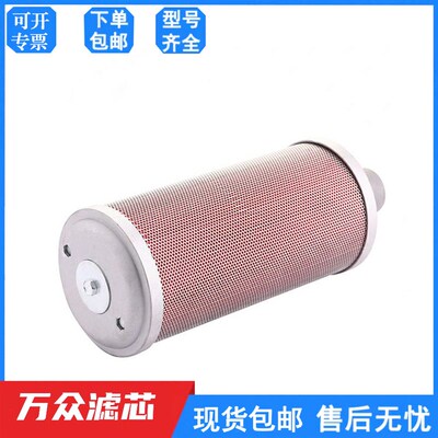 山立吸附式干燥机消音器SLAD-1s5/20MXF SLAD-30MXF SLAD-25MXF