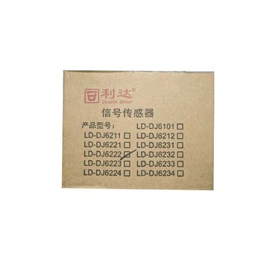 利达LD-DJ6221三相三线三电压Z信号传感器