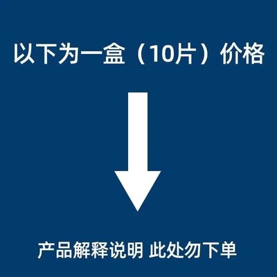 新款菱形数控精车刀片CCGT09T304R合金内孔刀I粒060204/030104包