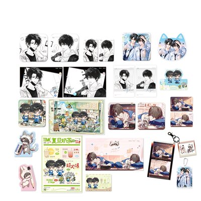 限购5/预售伪装学渣清