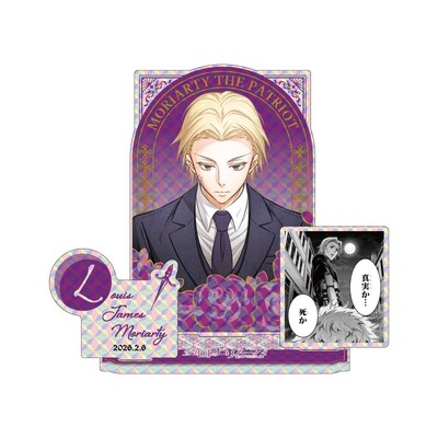 限购五件jcs限定忧国的