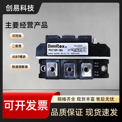 PK110F-120PK110F-40PK90F-160PK90F-80PK90F-60PK90F-40