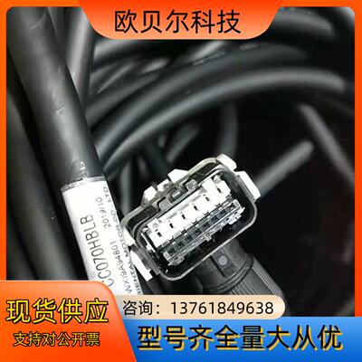 议价询价CC070HBLB  可与CC010KHBLB CC