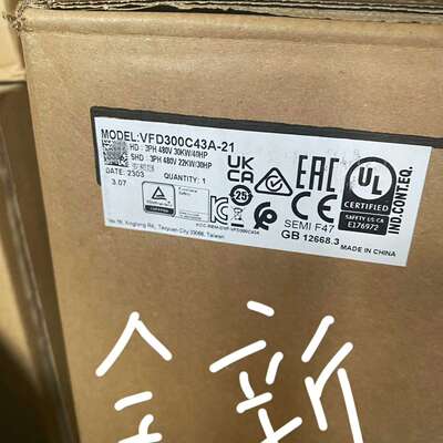 VFD300C43A-21台达变频器，全新原装现货议价
