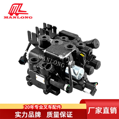 TCM叉车配件FHB  MSV04A-8318-14 多路阀总成 57P42-40542