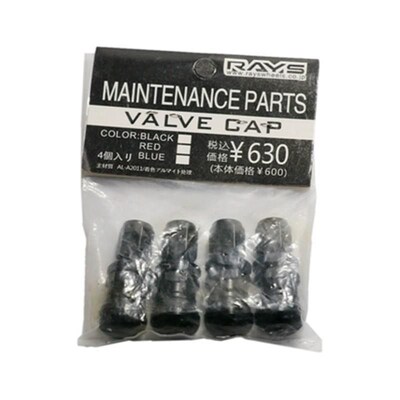 RAYS汽车改装轮毂轮胎气门芯x 气嘴 通用真空防漏铝合金气门嘴带